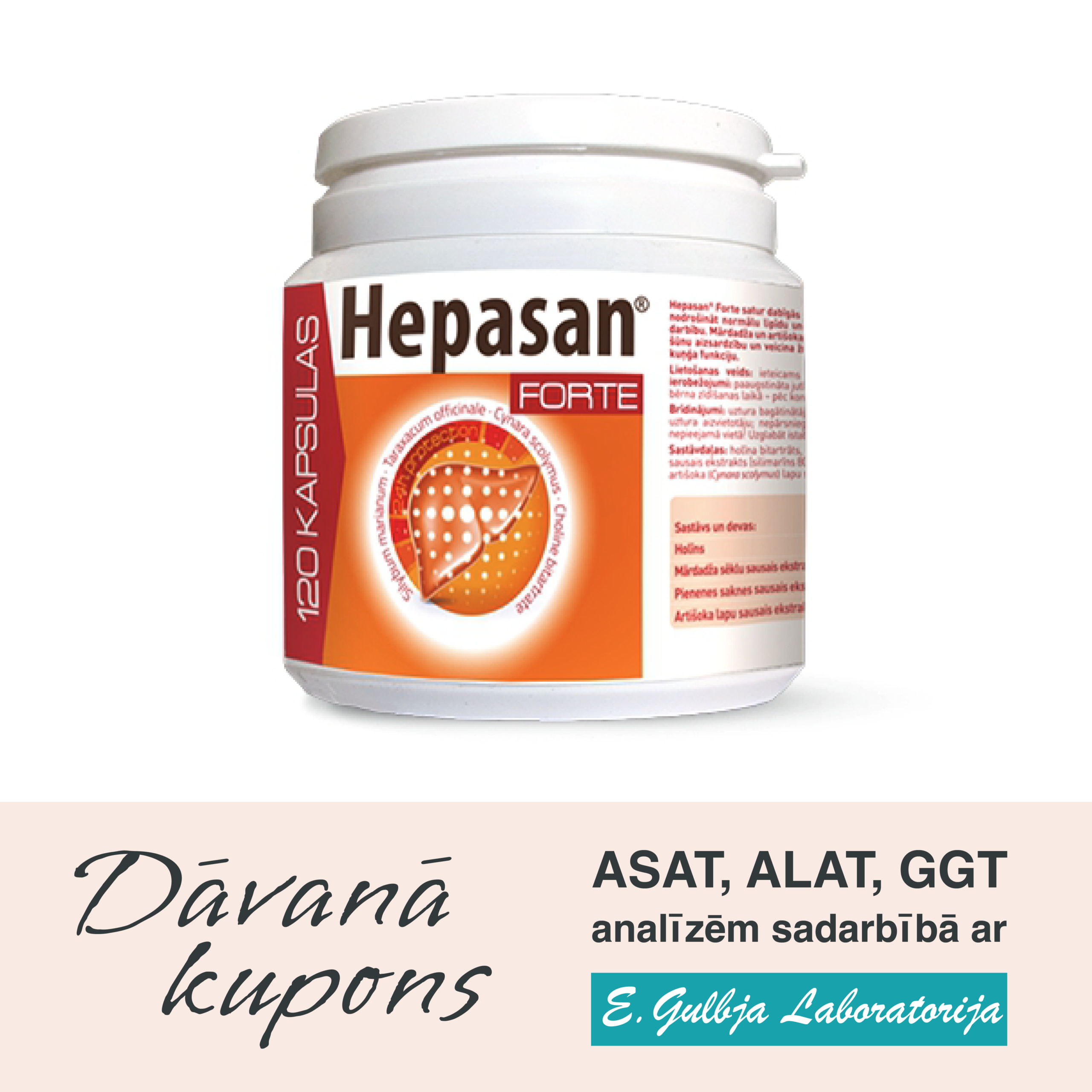 Hepasan Forte, 120 kapsulas - Aknu veselības uzturēšanai